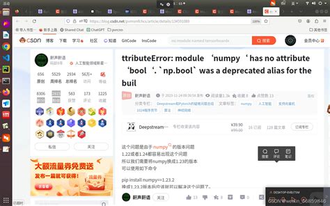 Pvrcnn Csdn博客