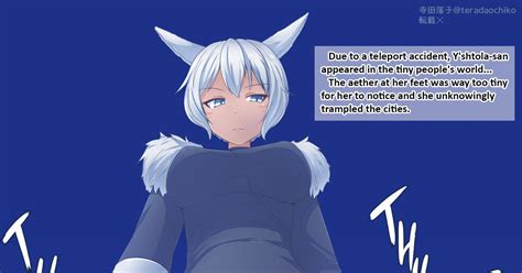 Giantess Giantess Giga Size Gigantic Yshtola Pixiv