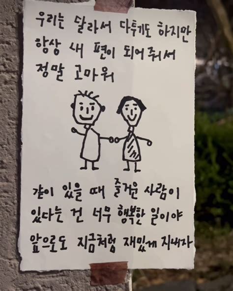 4월 기록 먹기만 하다 얼레벌레 지나가버렸다 네이버 블로그