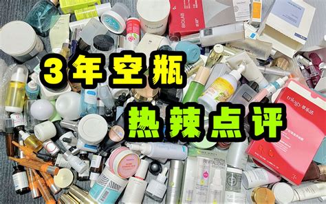 爱也好，恨也好，夸完骂完从头再来！ 米奇科宁 米奇科宁 哔哩哔哩视频