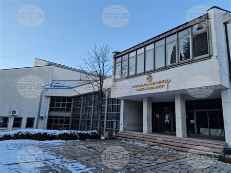 С конкурс за най изразително рецитиране на стихотворение Регионалната библиотека в Смолян ще