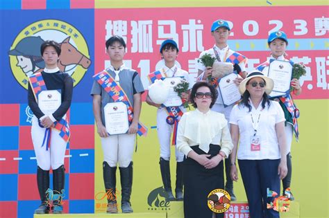 组图：搜狐u19成都豪威站110cm争时赛 王斯傲夺冠 搜狐大视野 搜狐新闻