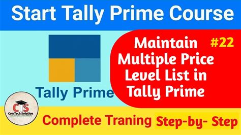 Maintain Multiple Price Level and Price List | How To Create Price ...