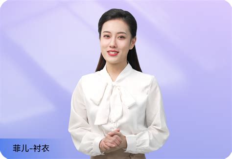 【官网】万兴播爆 数字人短视频营销神器