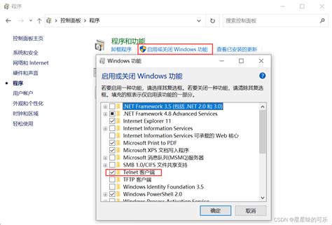 Idea连接sql Sever2019图文教程超详细mssql脚本之家