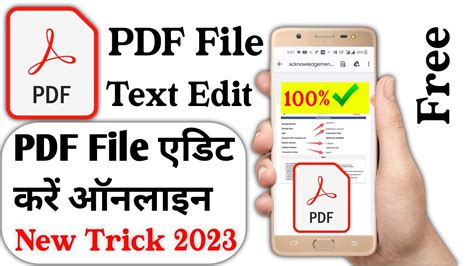 How To Edit Pdf Online Free Pdf Ko Kaise Edit Kren Free Pdf Ko