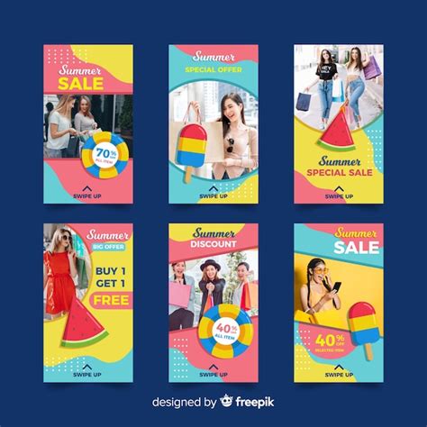 여름 세일 인스 타 그램 스토리 템플릿 무료 벡터