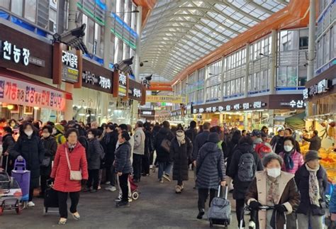 농수산식품유통공사 설 차례상 차림비용 전년보다 07 하락한 31만원선 컨슈머타임스consumertimes