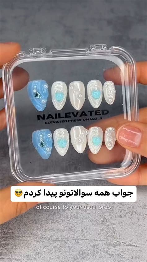 ‎کاشت موقت ناخن مصنوعی‎ ‎ناخن مصنوعی های ما علاوه بر اینکه به