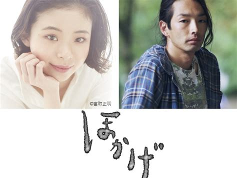 映画『ほかげ』11月25日公開決定【出演 趣里 × 森山未來・監督 塚本晋也】 Filmaga（フィルマガ）