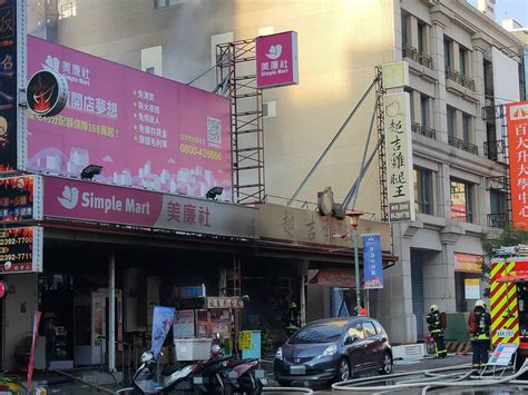 台中便當店氣爆火警釀1傷 圖