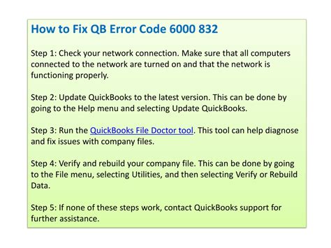 PPT Troubleshooting QB Error Code Tips And Tricks PowerPoint Presentation ID
