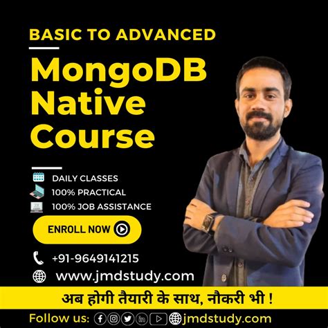 Mongodb Native Course At Rs 499 Month In Jaipur Id 2853161459912