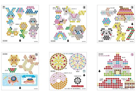 Épinglé Par Анна Волкова Sur Aquabeads Activité Manuelle Décoration