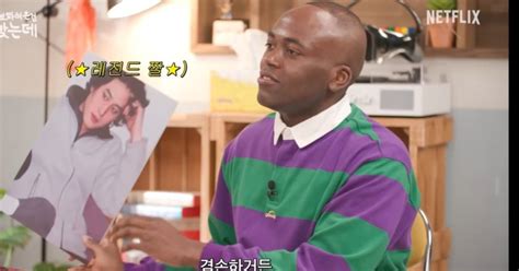 ‘폭싹 박해준 별명이 한예종 장동건 “말도 안 돼” 겸손