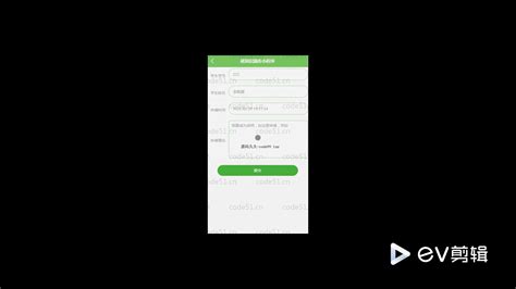 基于springbootmysqluniapp微信小程序的考研知识小程序 源码乐园 论文代写 免费下载 源码项目下载 管理系统下载源码 源码久久
