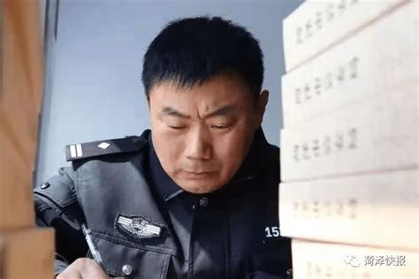 菏泽一交警被举报“公车私用”？当事人回应投诉
