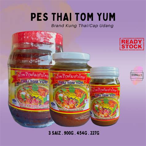 Pes Perencah Tomyam Thailand Halal Original Kung Thai Seasoning Paste