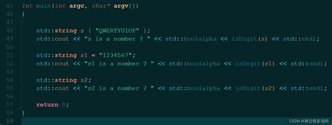 现代c判断字符串是否是一个数字c判断字符串是否为数字 Csdn博客