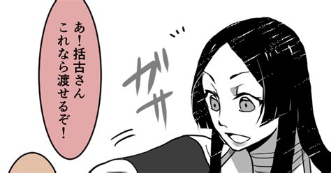 00課参】 【00課参】誰の為に向かい、戦う【死霊の婚礼】 紺々コメント後ほどのマンガ 【00課参】霊障 【00課参】交流 【00