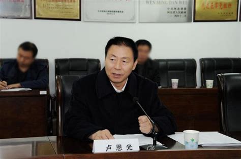 司法部原高官资料全造假 一路买官到副部级