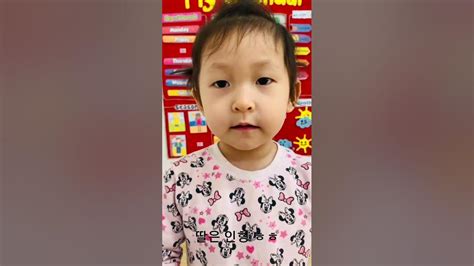 크리스마스 유치원 행사 베트남일상 베트남어 크리스마스선물 하노이생활 Youtube