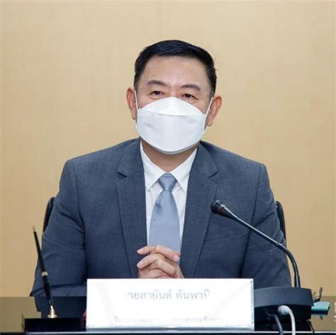 วว ร่วมคัดสรรสุดยอด หนึ่งตำบล หนึ่งผลิตภัณฑ์ไทย ประจำปี พ ศ 2565