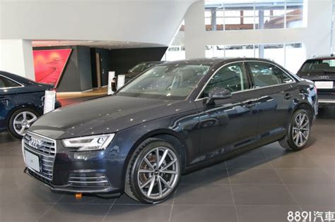 【圖】audi奧迪 A4 Sedan 汽車價格新款車型規格配備評價深度解析 8891新車