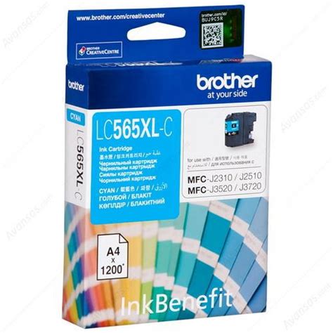 BROTHER LC565XL Colour Ink Cartridges – (中文) 宏智國際文儀有限公司
