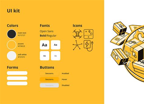 Lintu On Behance