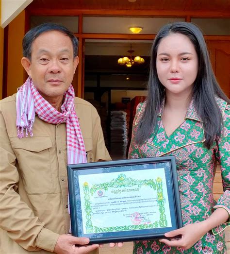 ធី សុវណ្ណថា Thy Sovantha Added ធី សុវណ្ណថា Thy Sovantha