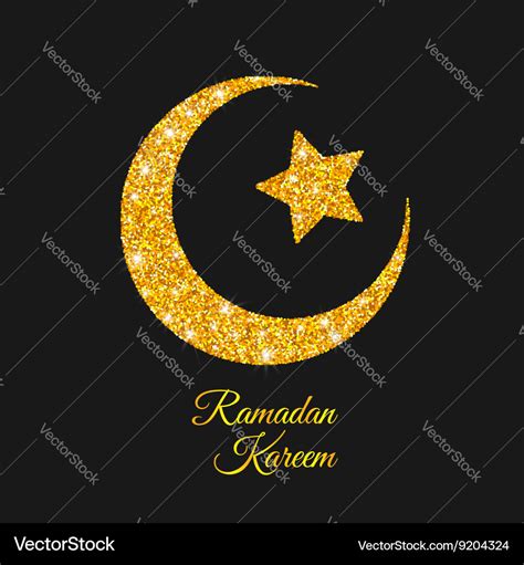 Ramadan Symbol