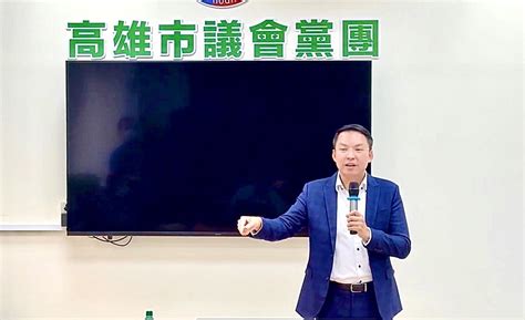 漾新聞民進黨部指進入司法程序 勿無限上綱成政治事件