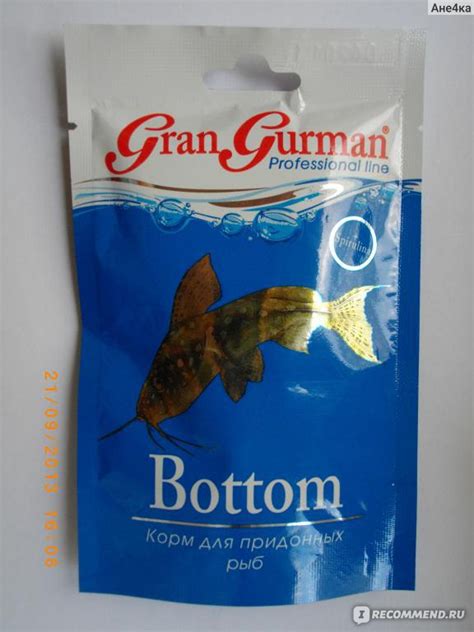 Gran Gurman Bottom Корм для придонных рыб - «Корм неплохой, но сильно ...