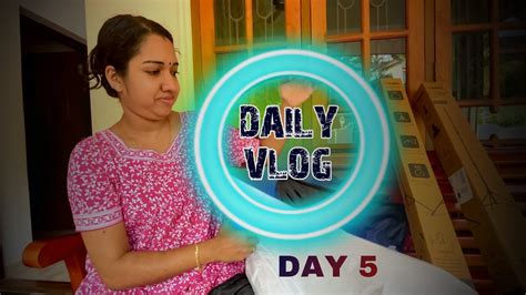 ഒരു വൈകുന്നേരം😍 ചാനലിന് വേണ്ടി കുറച്ചു പൈസ പൊടിച്ചു Daily Vlog