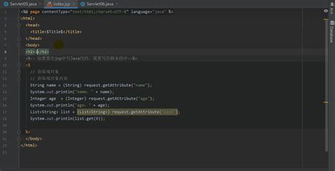 【期末复习】javaee（上） javaee课程复习指南 csdn博客