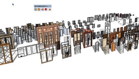 sketchup2024保存低版本skp v0 0 1 sketchup插件大师
