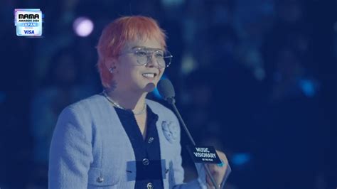 지드래곤 14년 함께한 Mama서 수상 영예 내년에도 놓치지 않겠다