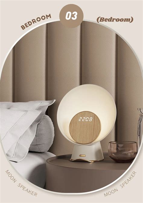 Moonlight Sensor Night Light With Wireless Charging Bluetooth Speaker
