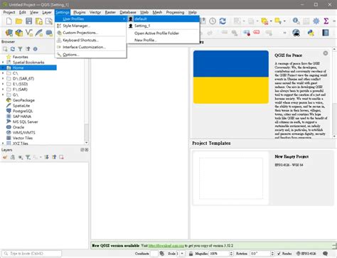 Qgis教學系列 新增使用者設定檔 管理外掛插件、加速qgis