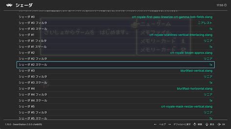 How To Use Smart Integer Scaling As A Standalone Shader Giving Up