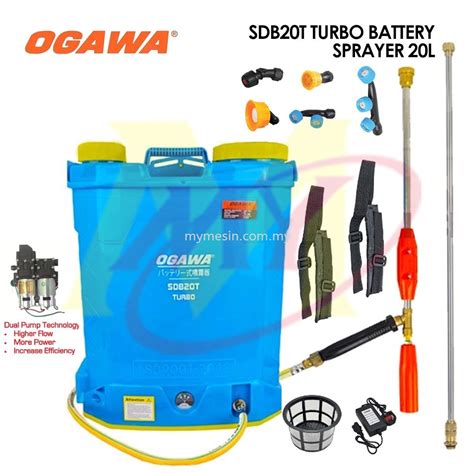 Ogawa Pump Sdb20t Turbo Battery Sprayer 20l Battery Knapsack Sprayer