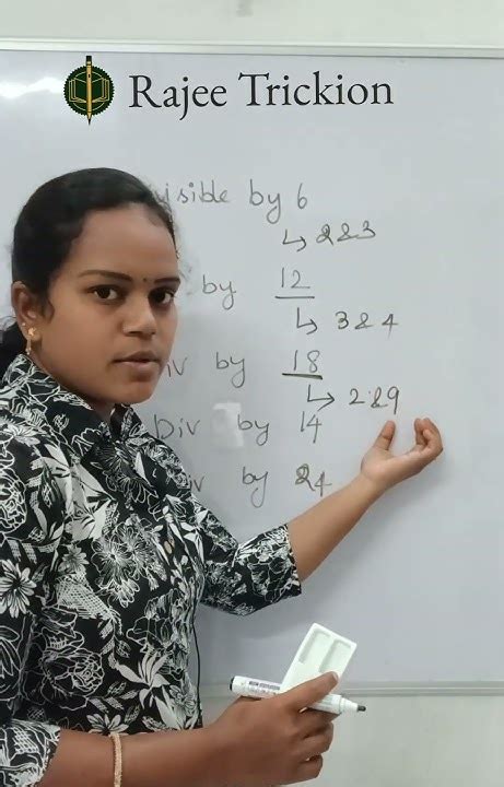 Fundamentals Of Quants Divisibility Test Divisible By 2 12 14 18 24 Rajee Trickion