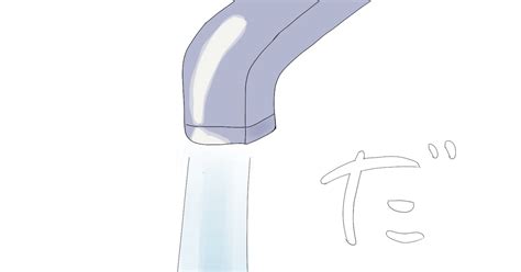女の子 水も滴るいい女 もだまのイラスト Pixiv