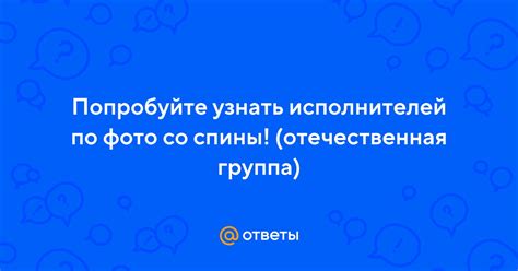 Mail Ru
