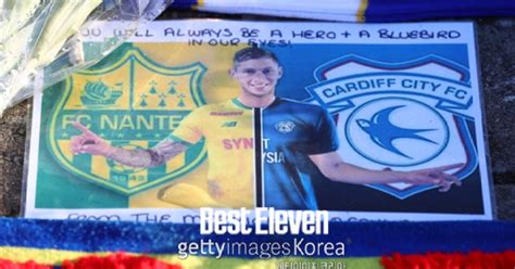 아직 안 끝난 살라 문제 카디프 시티 징계 위기