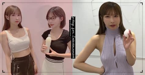 深田詠美 Youtube 邀請網紅 うんぱい 實測「h 罩杯能做什麼」，居然還可以打蛋？！ Juksy 街星