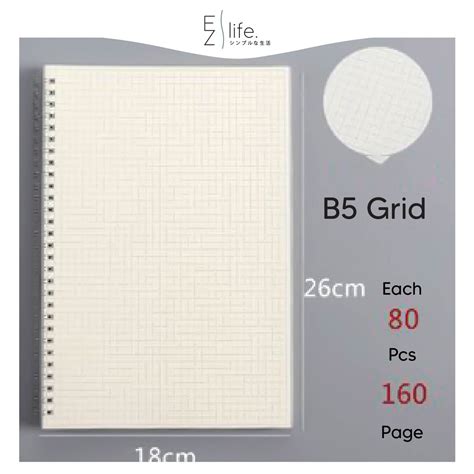 BUY EzLife B A A Pages Blank Grid Line Matte Cover Notebook Spiral Book Journal