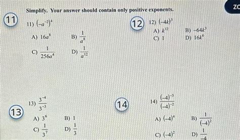 Answered 11 13 Simplify Your Answer Should Contain Only Positive Kunduz