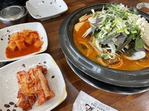 대구수성구 놀이방식당 감동애 감자탕 네이버 블로그